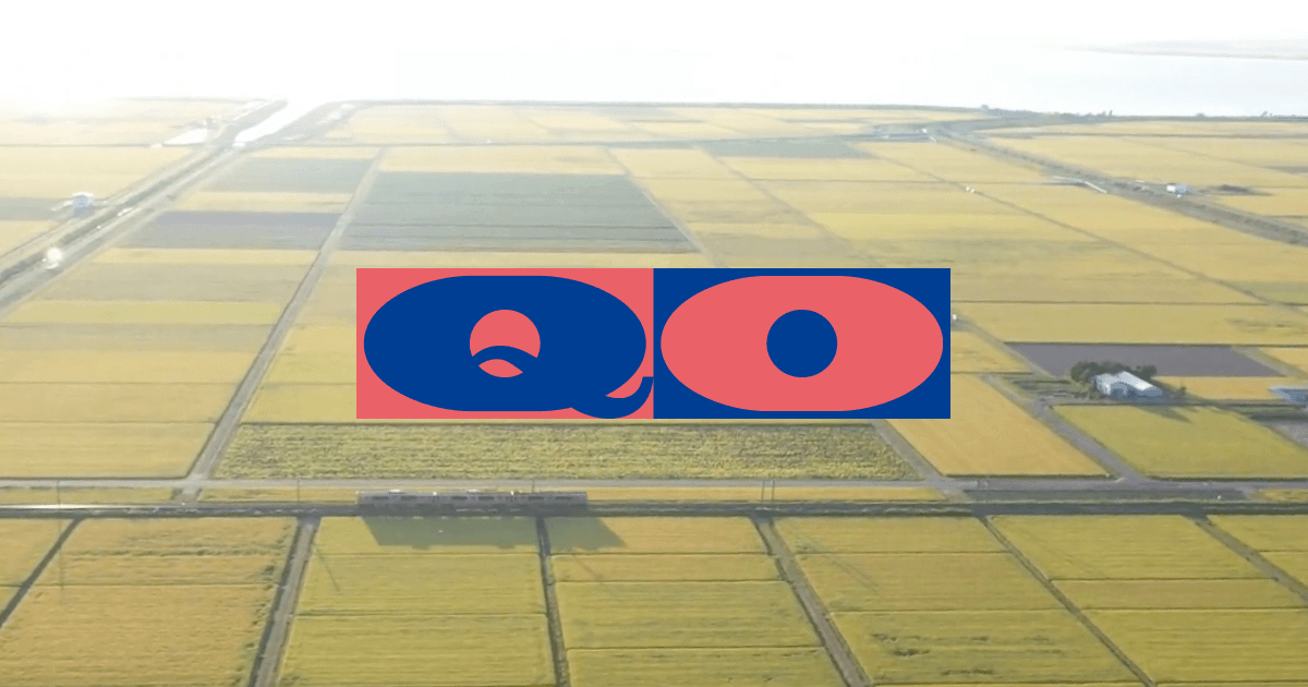 Q0 | 地方と都市の新たな関係性をつくる